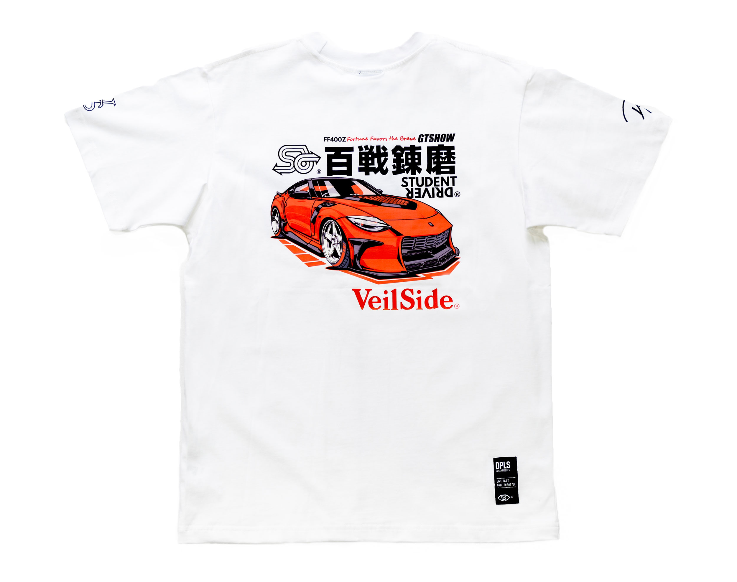 DPLS X VEILSIDE - DPLS Malaysia | DEEP Lifestyles Malaysia